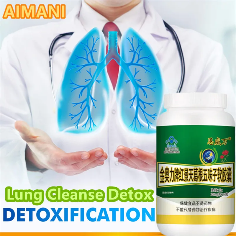 Lung Cleanse Detox Pills Support Respiratory Health Mucus Clear Quit ...