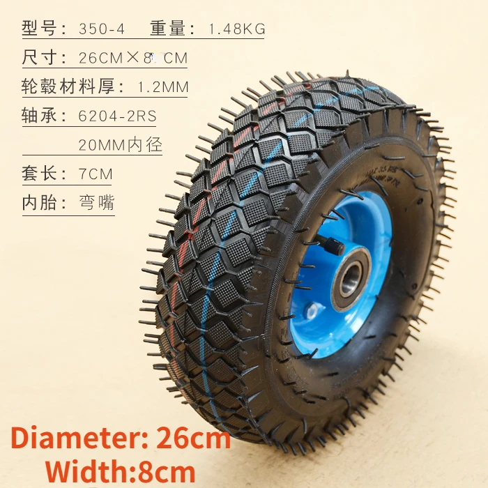High-quality 10-inch Pneumatic Tire Tiger Car Tire Trolley Wheel Thickened Pneumatic Wheel 350-4 ...