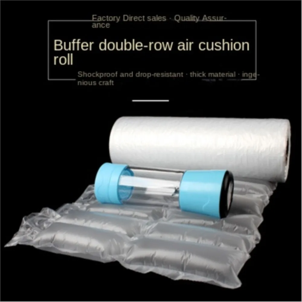 Air Buffer Inflatable Bag Air Cushion Machine Filled Bag Gourd Film ...