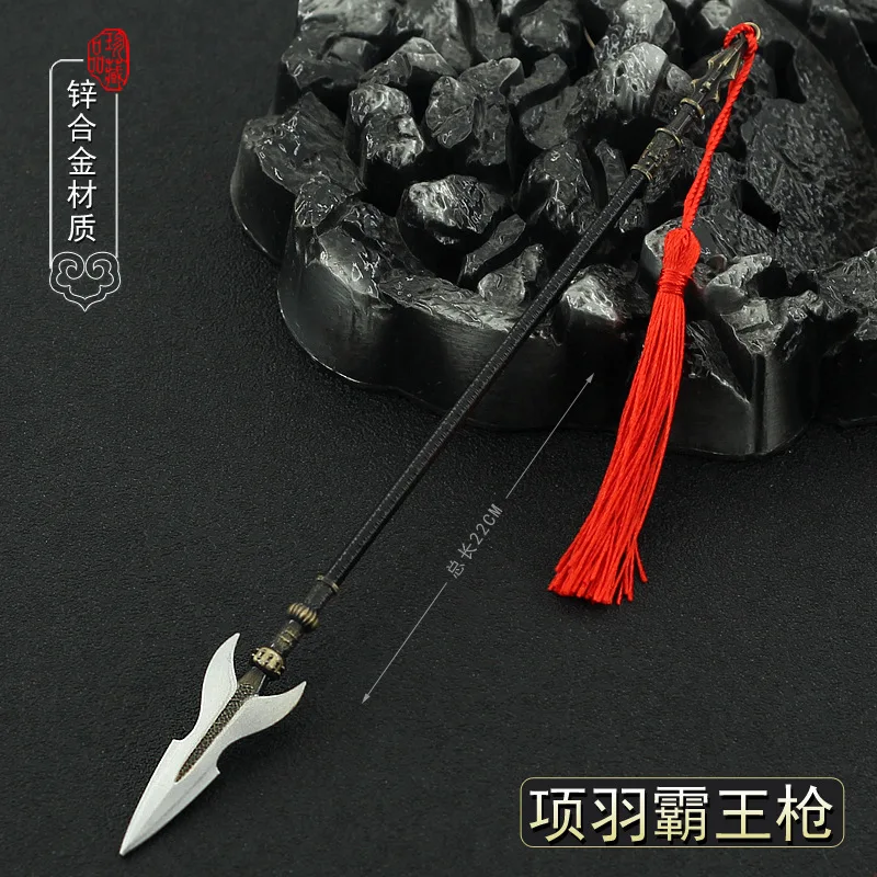 22 cm Overlord Spear Lance Ancient Metal Cold Weapon Model Anime ...