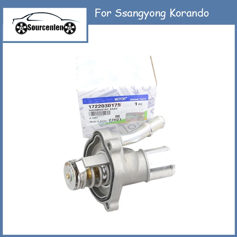 Thermal-Control-Thermostat-Assembly-For-Ssangyong-Korando-OEM ...