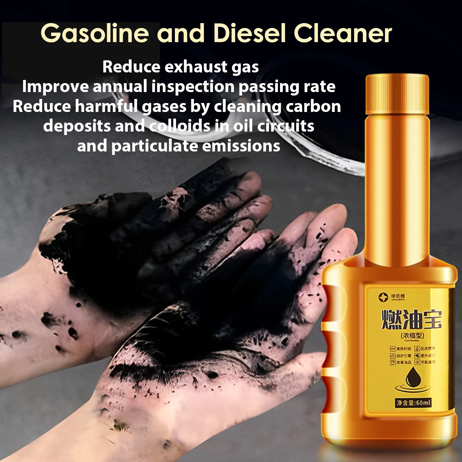 60ml-120ml-Fuel-Gasolines-Injector-Cleaner-Car-Fuels-System-Cleaner ...