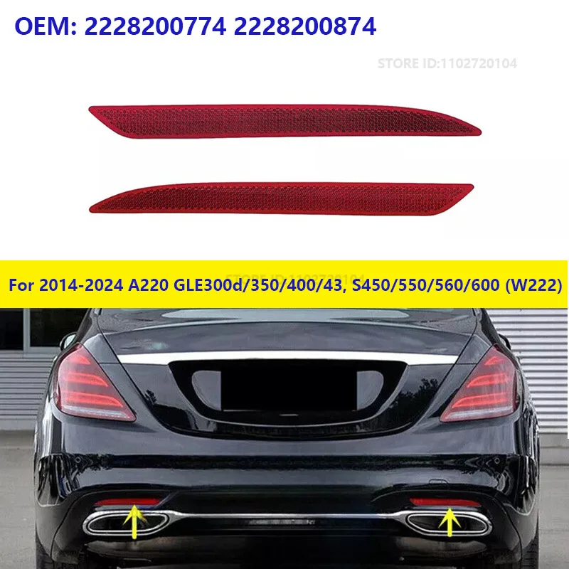 For-2014-2024-Mercedes-Benz-A220-GLE300d-350-400-550e-S450-550-560-600 ...