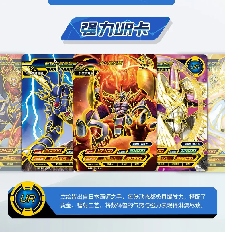 Infinite Evolution Logo
