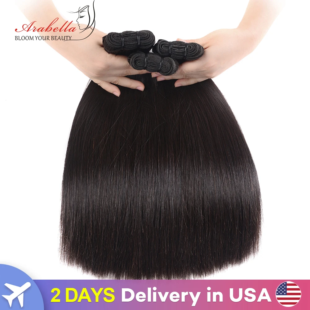 Double Drawn Bone Straight Hair Weave Bundles Vrigin Hair Extension ...