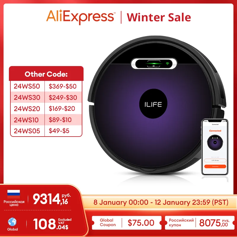 Store Home Products Winter Sale Top Selling New Arrivals Feedback Brand ...