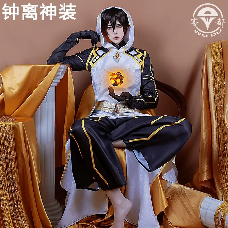 Game-Genshin-Impact-Morax-Zhong-Li-Cosplay-Costumes-Anime-Figure ...