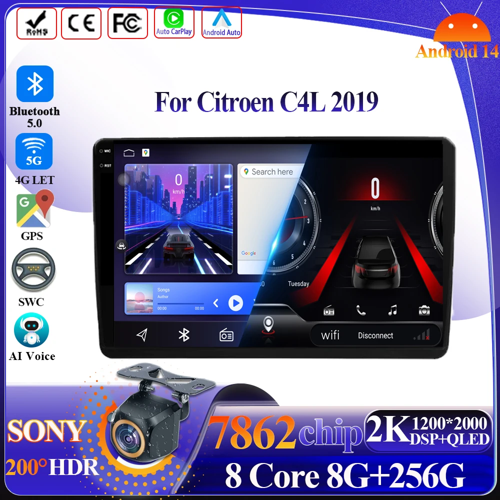 Car-Radio-Android-14-Carplay-For-Citroen-C4L-2019-Head-Unit-Multimedia ...