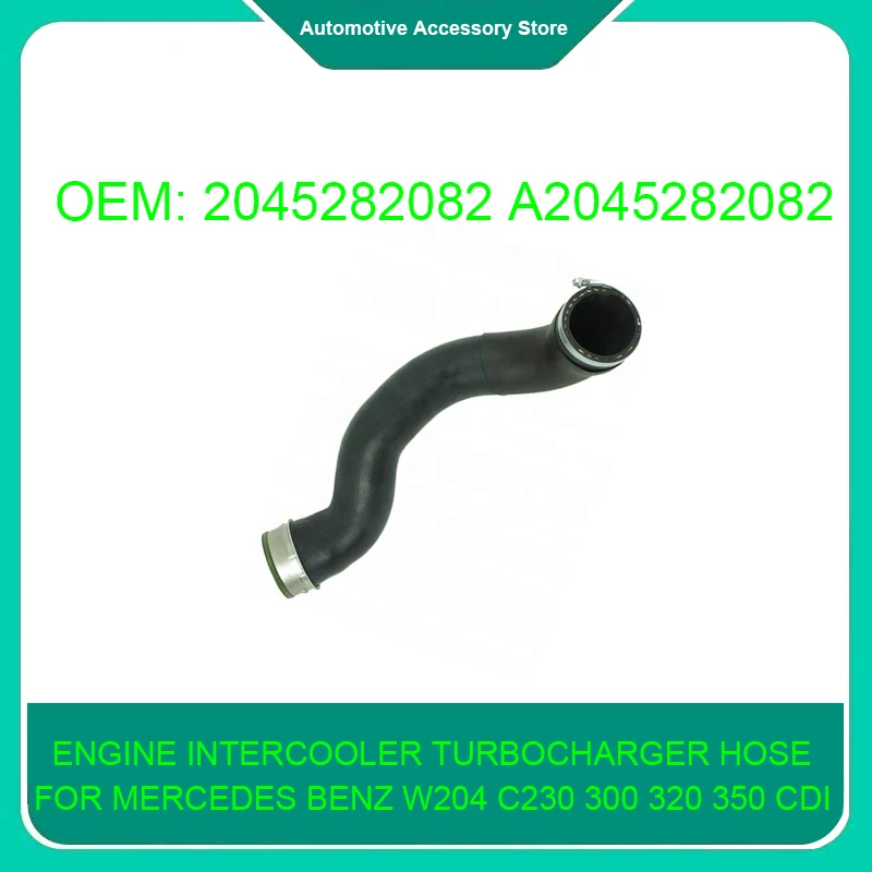 2045282082-A2045282082-1Piece-Car-Intercooler-Turbo-Charger-Pipe-Hose ...