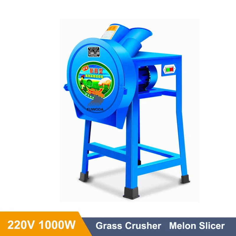 Electric-Grass-Chopper-Cattle-and-Sheep-Breeding-Agricultural-Green ...