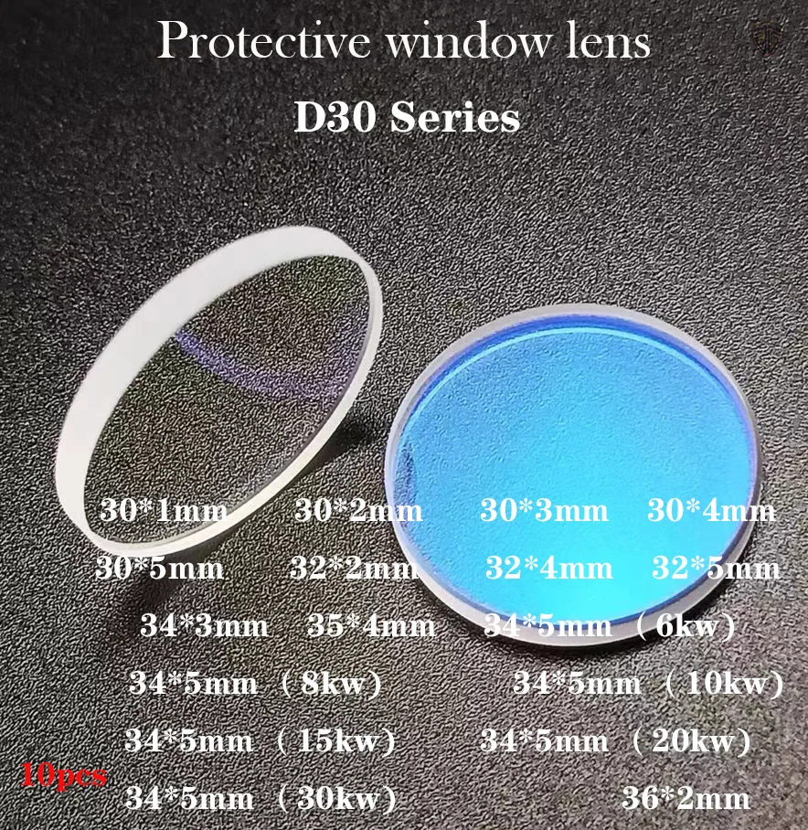 D30-series-Laser-protected-window-lens-30X5-34X5-35X4-36X2-1064nm-fiber ...