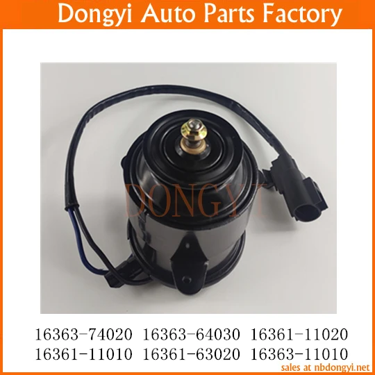 Auto-Air-Conditioner-Cooling-Electric-Fan-Motor-16363-74020-16363-64030 ...