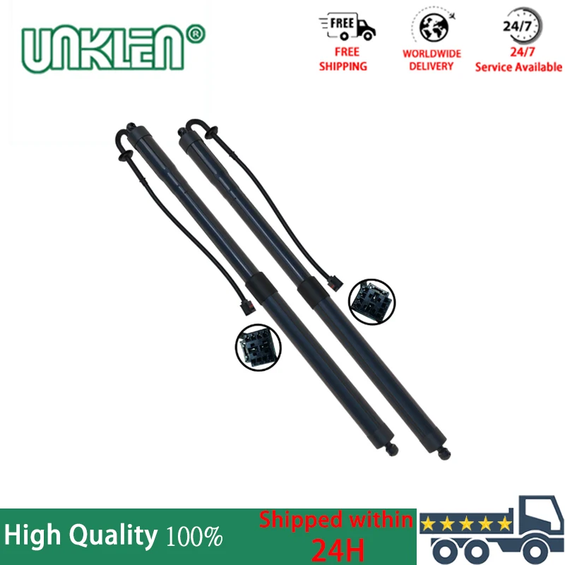 LR044161-Rear-Power-Liftgate-Support-for-Land-Rover-Range-Sport-2014 ...