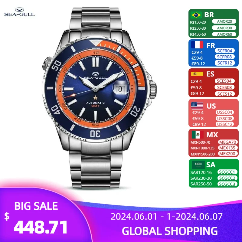 New-Seagull-Diving-Mechanical-Watch-Dual-Time-Zone-Ocean-Star ...