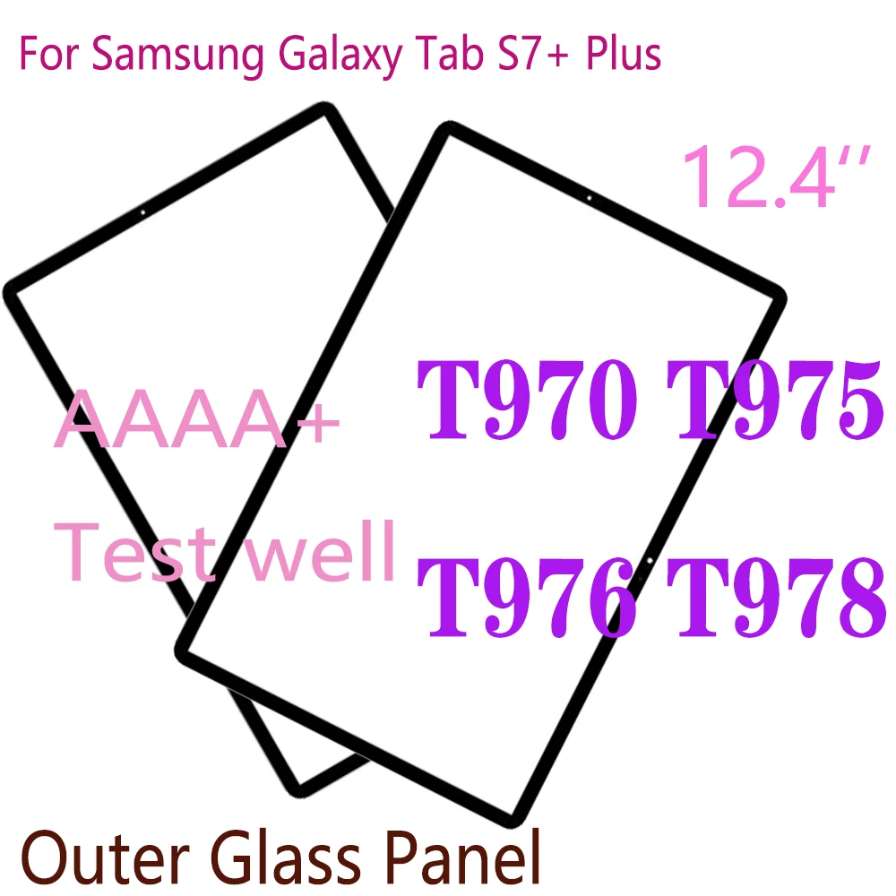S7-T970-T975-T976-T978-LCD.jpg