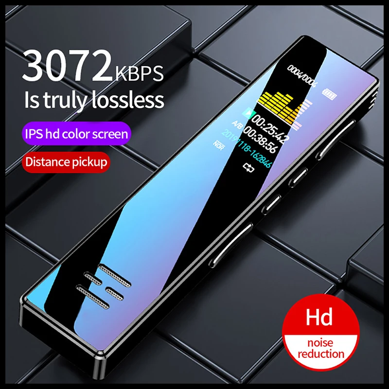 16gb Digital Voice Recorder Audio Recorder Intelligent Noise Reduction ...