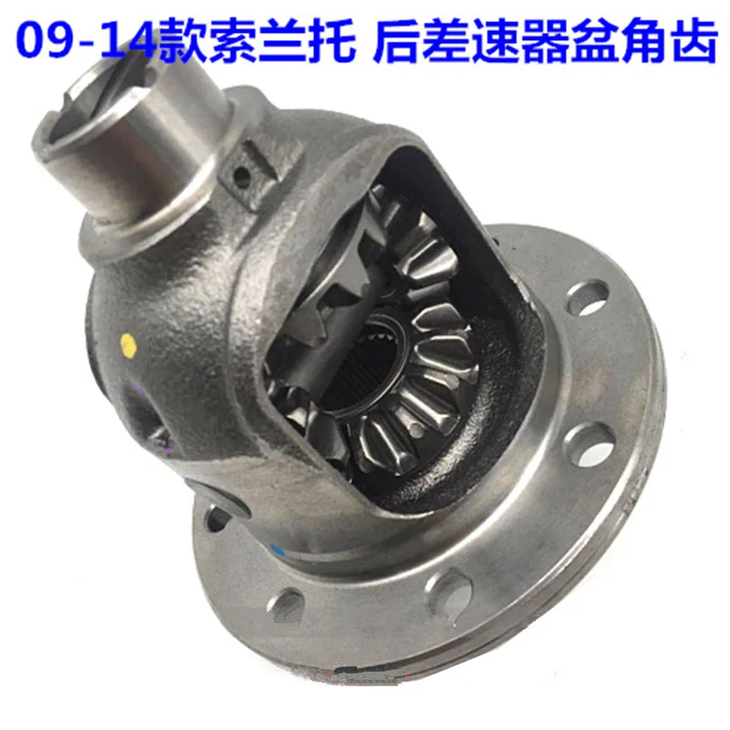 S75c2dc30b70c4735b7a7eb60fef85859X.jpg
