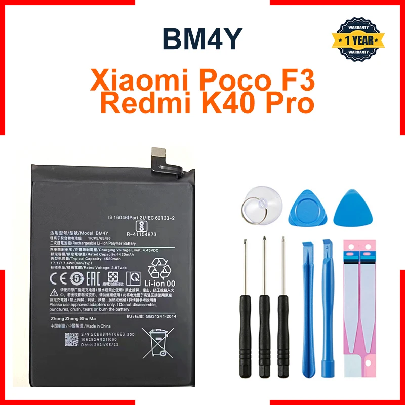 100-High-capacity-New-4520mAh-BM4Y-Battery-For-Xiaomi-Poco-F3-Redmi-K40 ...