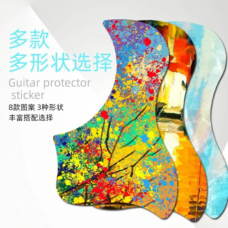 1 PC Professional Folk Acoustic Guitar Pickguard Film Top Quality Self ...