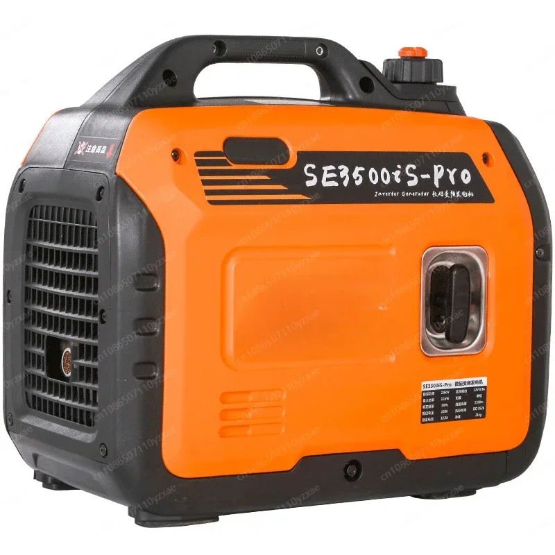 Small Portable Silent Camping Boating Fishing External Gasoline Power ...