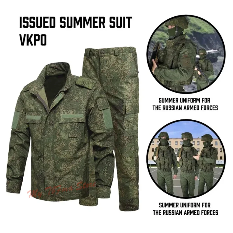 Russian Little Green Man EMR Green Camouflage Tactical Vkbo Jacket ...