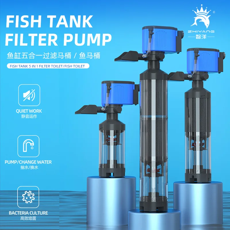 110V-220V-aquarium-built-in-filter-fish-tank-five-in-one-filter-barrel ...