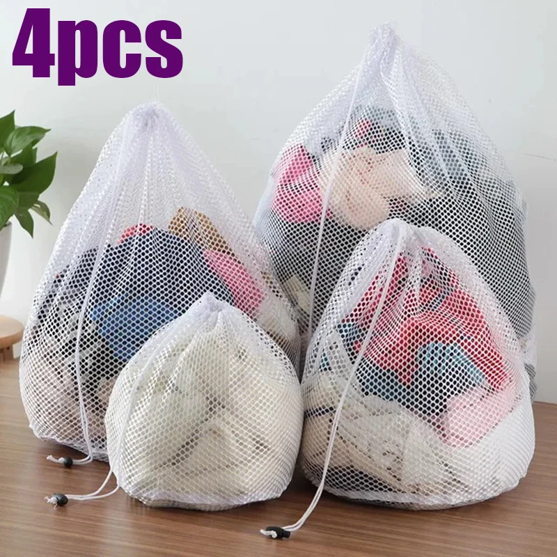 4pcs-Drawstring-Washing-Laundry-Bag-Mesh-Organizer-Net-bag-Dirty-Bra ...