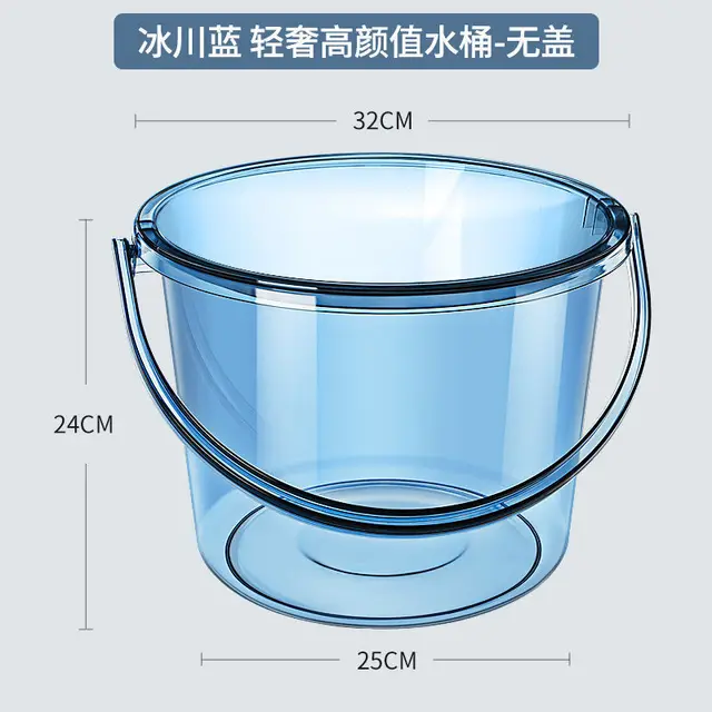 Light Luxury and Practical Transparent Portable Buckets Household ...