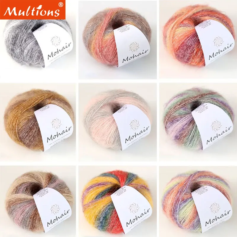 25g Colorful Gradient Mohair Soft Cotton Yarn DIY Crochet Hand Knitting ...