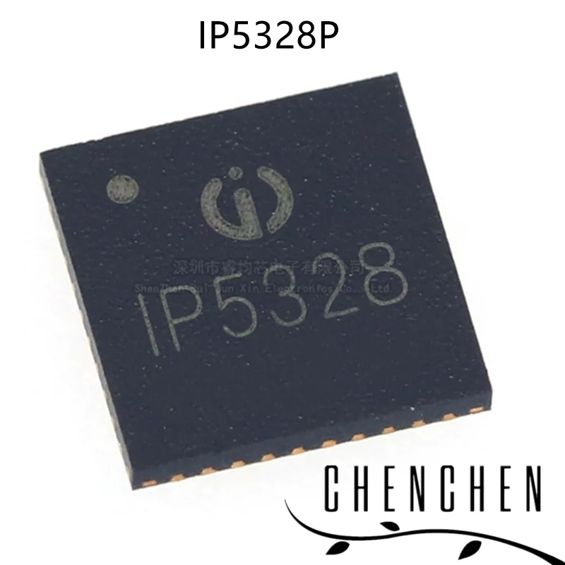IP5328P-IP5328-QFN-40-100-New.jpg