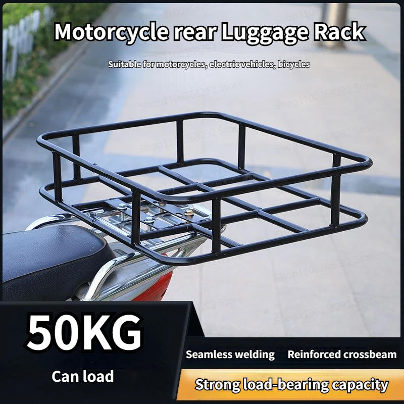 Motorcycle-Rear-Tail-Rack-Large-Size-Rear-Luggage-Bracket-Tailstock ...