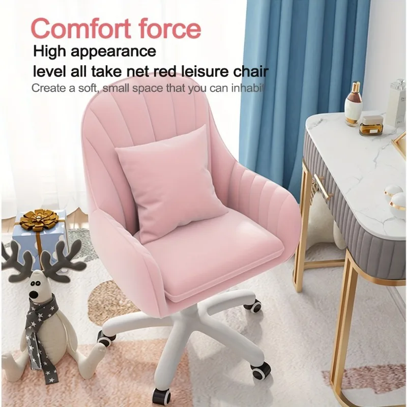 Computer Chair Bedroom Swivel Chair Comfortable Sedentary Girls Makeup ...