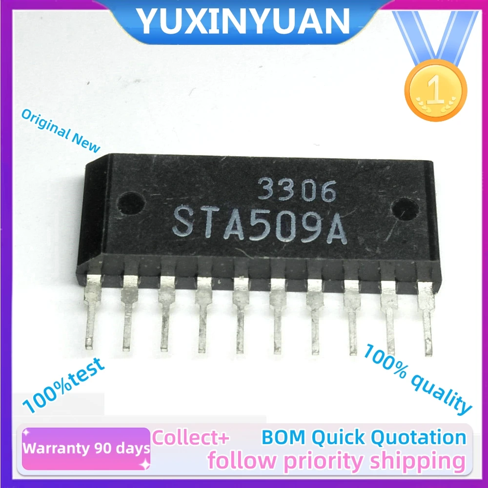 1PCS-STA509A-ZIP-IC-IN-STOCK.jpg