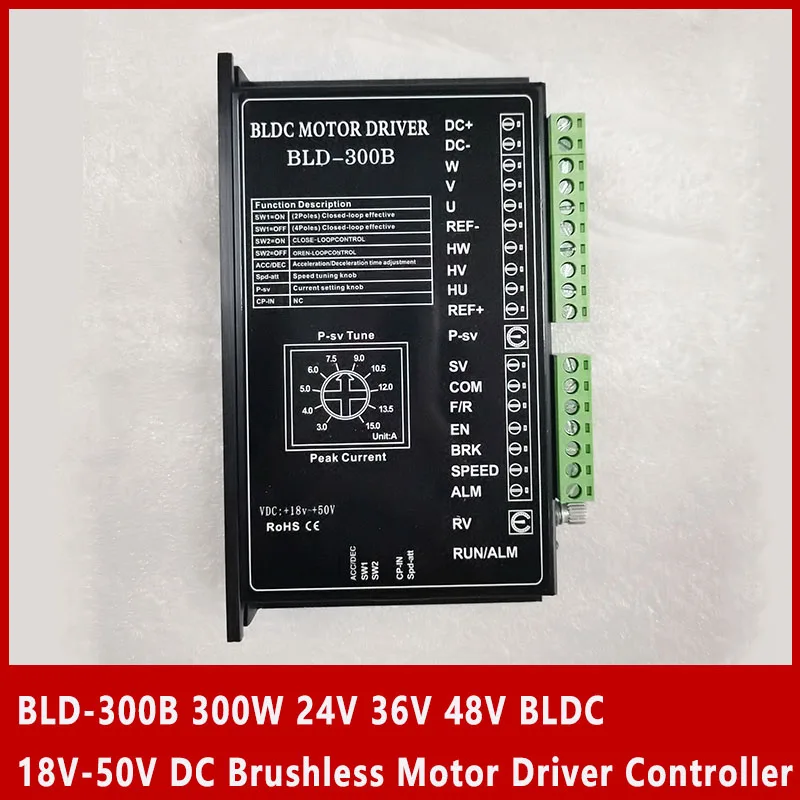 BLD-300B-300W-24V-36V-48V-BLDC-Motor-Driver-18V-50V-DC-Brushless-Motor ...