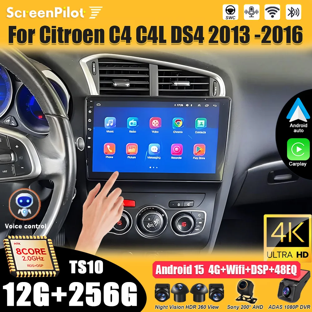 Para Rádio de Carro Citroen C4 C4L DS4 2012-2017, Player de Vídeo ...