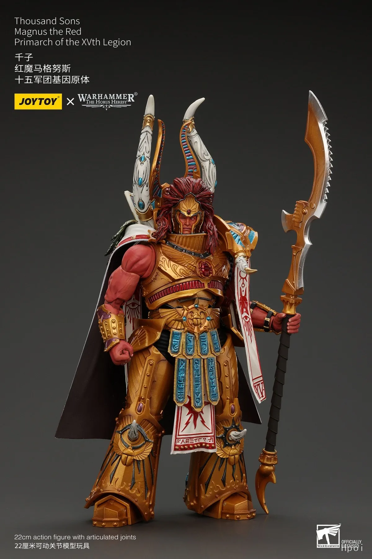 JOY TOY Warhammer 40K Thousand Sons Magnus The Red Primarch of The XVth ...