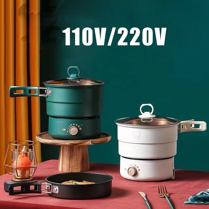 110V/220V Foldable Electric Cooking Pot Portable Hotpot Multicooker ...
