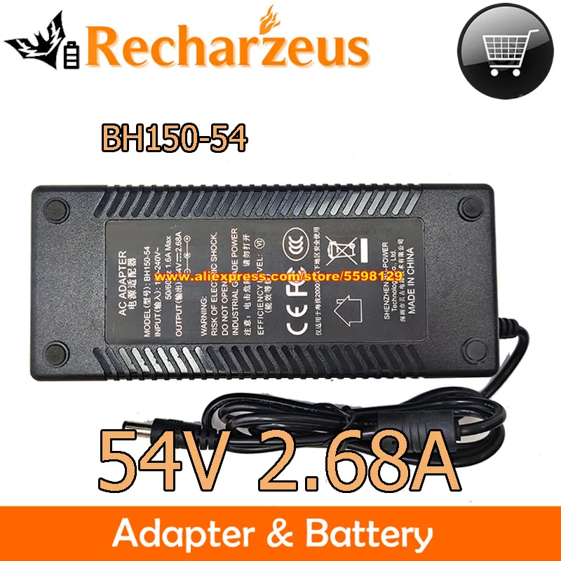 AC-ADAPTER-54V-2-68A-Charger-150W-BH150-54-Power-Supply.jpg
