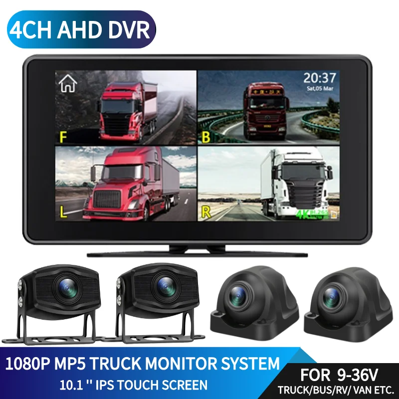 4Channel-10-1-inch-Touch-Screen-DVR-Monitor-System-1080P-AHD-Camera ...