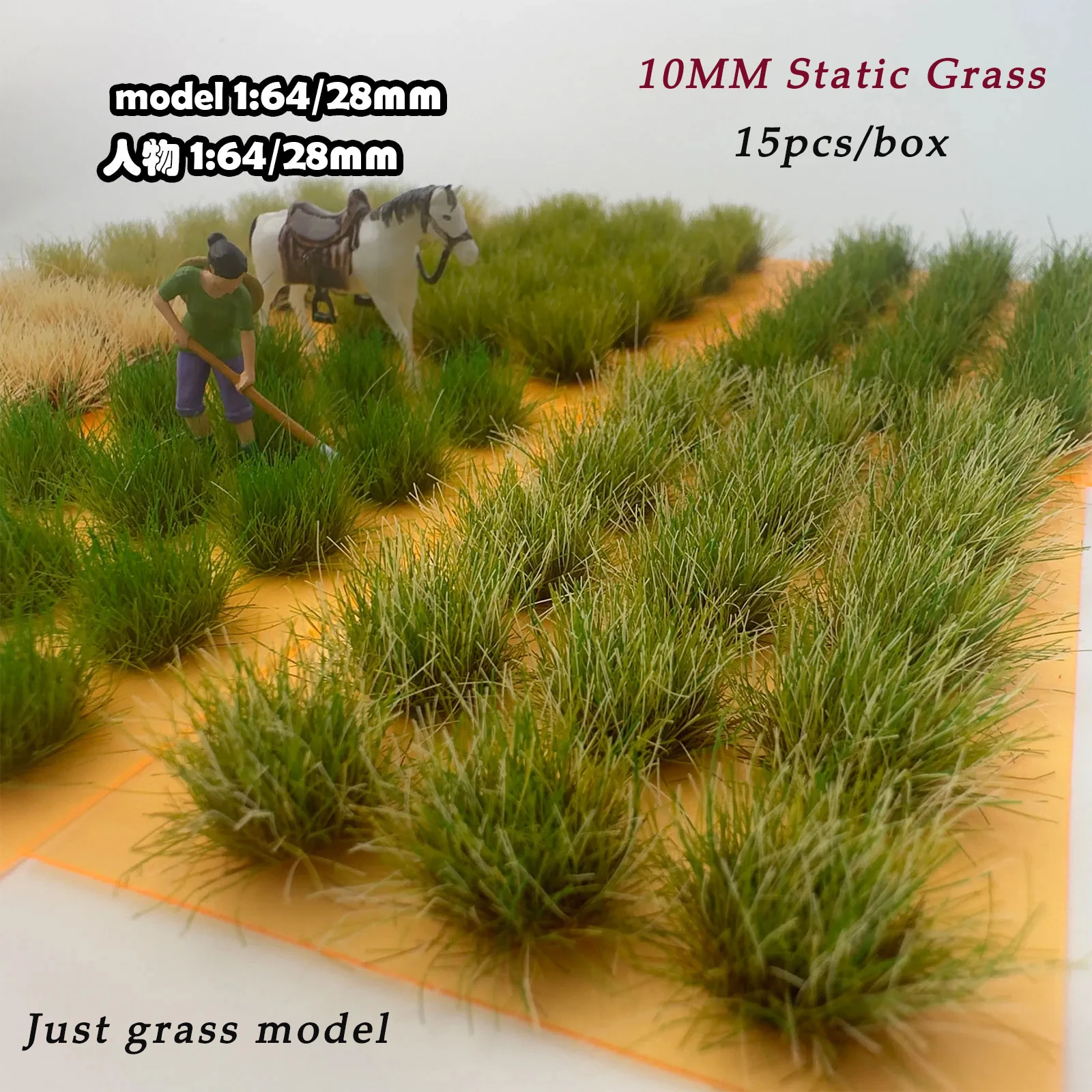 15pcs-box-Height-10mm-Static-Grass-Cluster-Model-Military-Scene-Railway ...