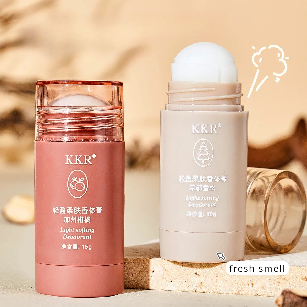 Store Home Products Feedback