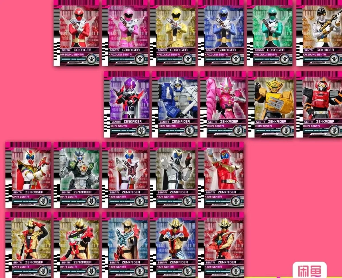 Kamen Rider Decade All Riders