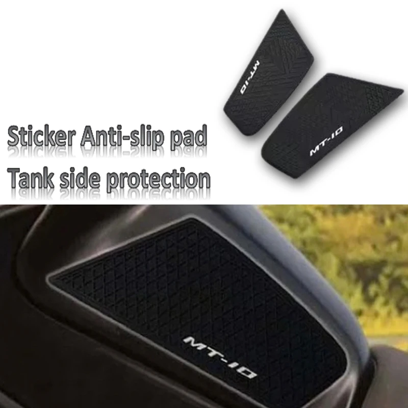 For Yamaha MT10 MT-10 2018-2023 motorcycle sticker Anti-slip pad Tank ...