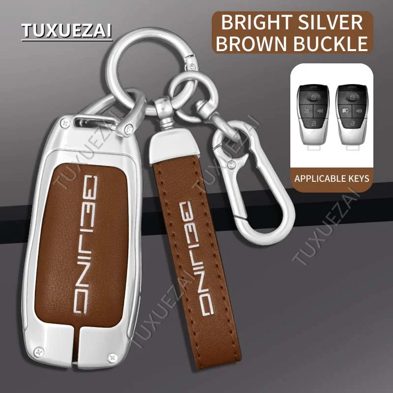 Zinc Alloy Car Remote Key Case Cover Protect Shell Bag For BAIC Model A ...