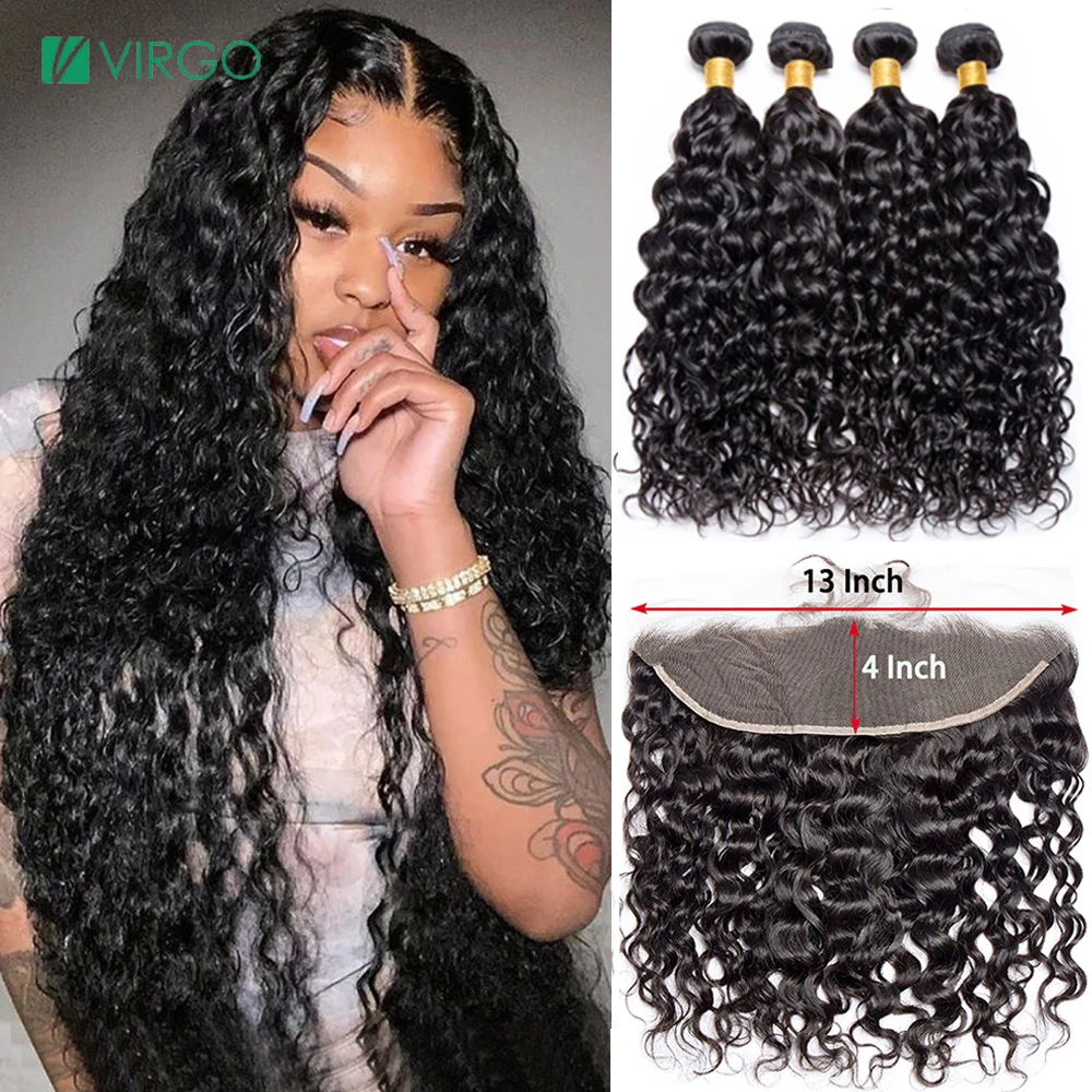 Malaysian Hair Wavy