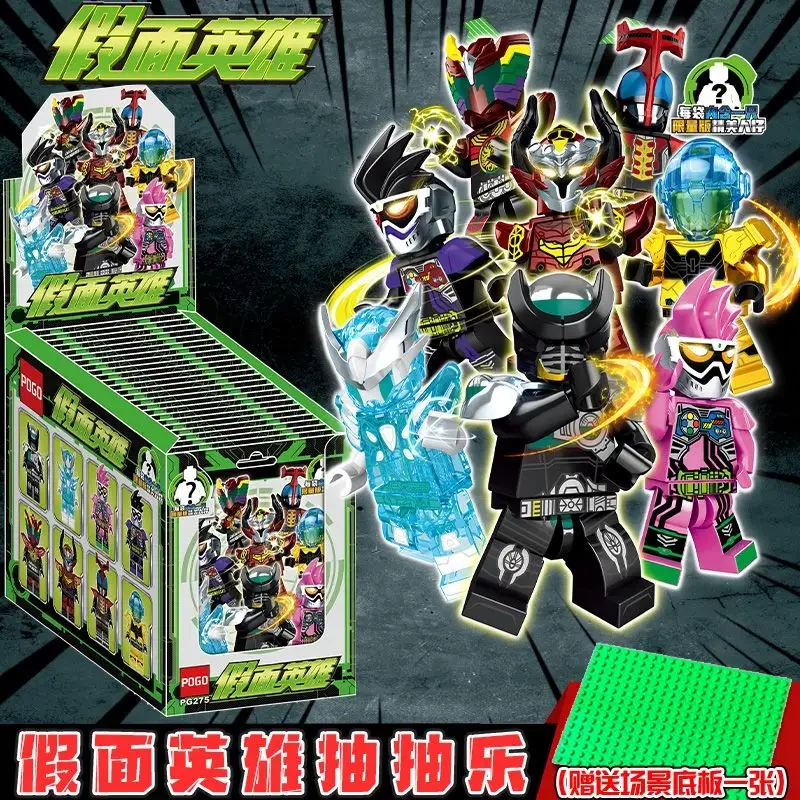 Kamen-Rider-Animation-Cartoon-Figure-Blind-Bag-Drawing-Creative ...