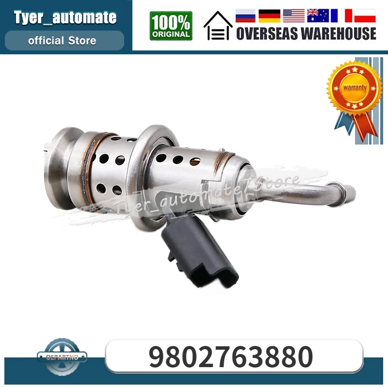 For Citroen C3 C4 DS3 DS4 DS5 Berlingo Peugeot 208 301 308 508 2008 ...