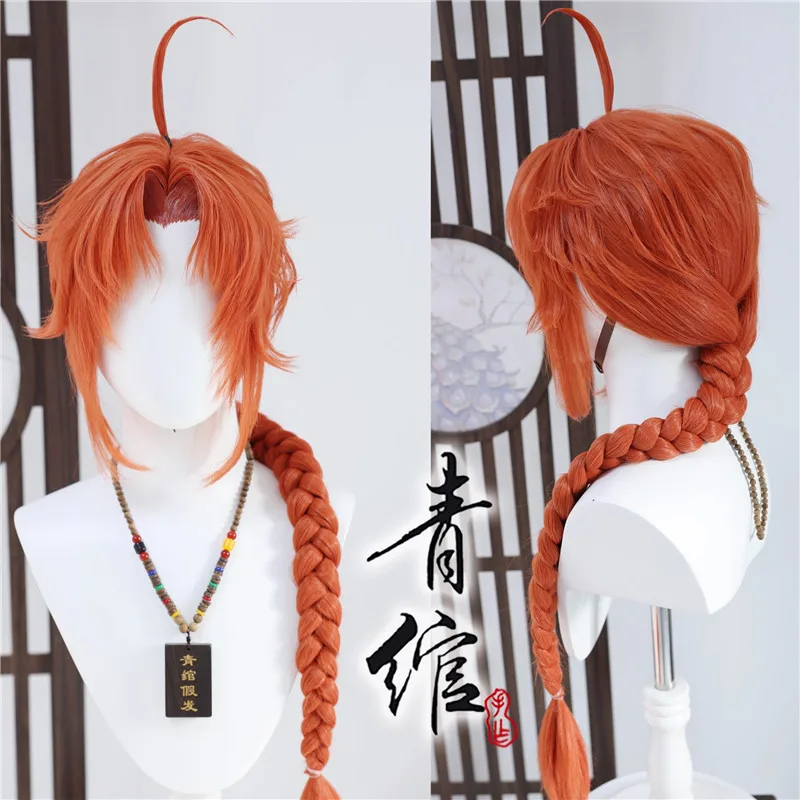 Styled Night Rabbit Cosplay Wig Long Orange Red Heat Resistant ...