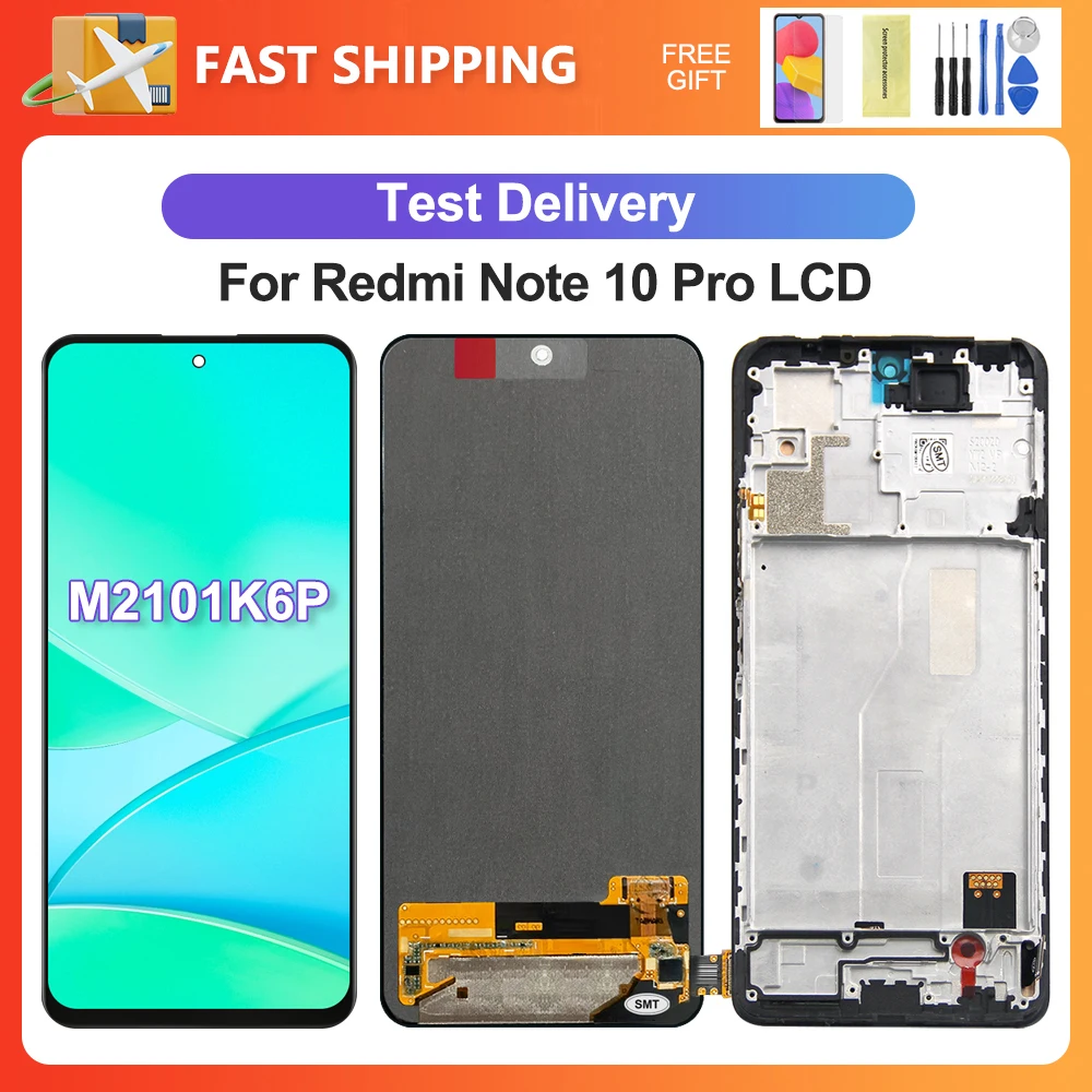 Store Home Products Feedback