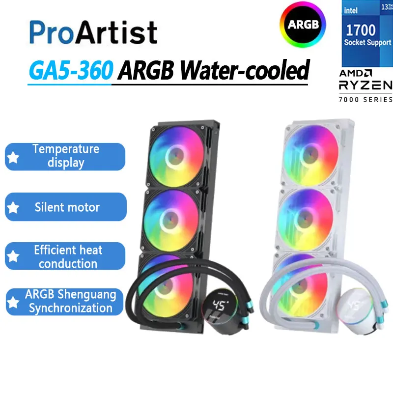 ProArtist-GA5-360-Water-cooler-BF12-PRO-3-PC-case-fan-CPU-integrated ...